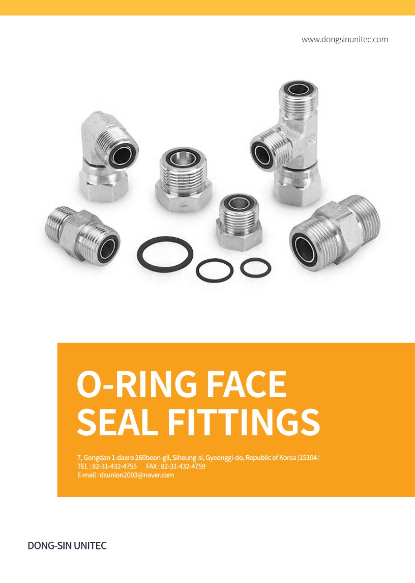 O-RING FACE SEAL FITTINGS (전체목록) > O-RING FACE | 동신유니텍